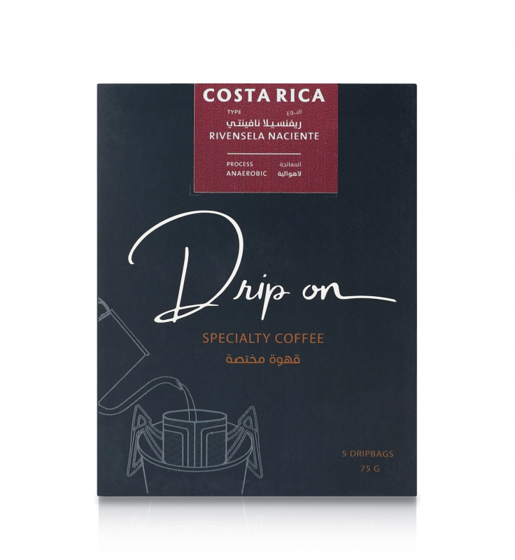 Coffee Bags in Saudi Arabia, including Khobar, Dammam, Riyadh, Jeddah ...