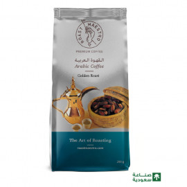 Saudi Coffee in Saudi Arabia, including Khobar, Dammam, Riyadh, Jeddah ...