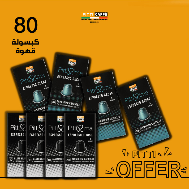 Capsules in Saudi Arabia, including Khobar, Dammam, Riyadh, Jeddah ...