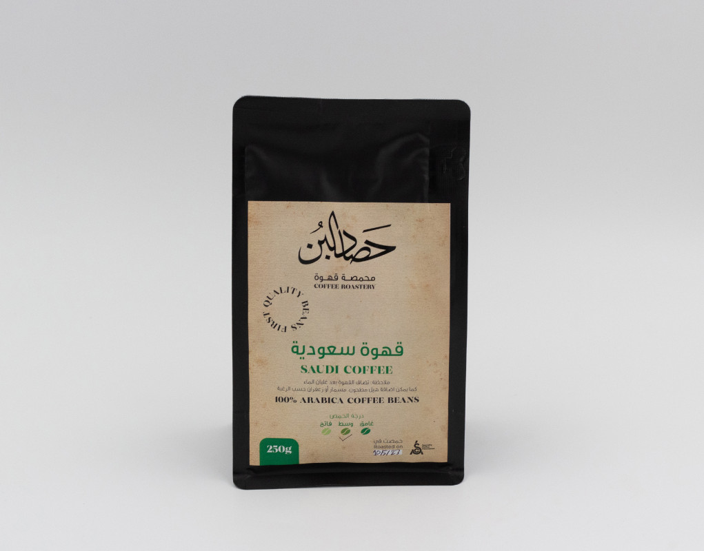 Buy Hasadalbunn Saudi Coffee Beans 1Kg in Saudi