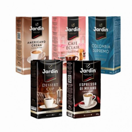 Jardin Coffee Bundle