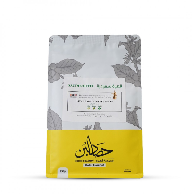 Buy Hasadalbunn Saudi Coffee Beans 1Kg in Saudi