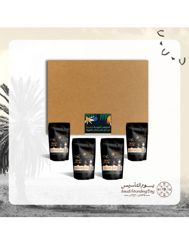 OTH Roastery Drip Box