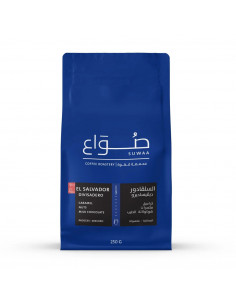 اشتر حبوب ومعدات القهوة في المملكة العربية السعودية - كافا شوب