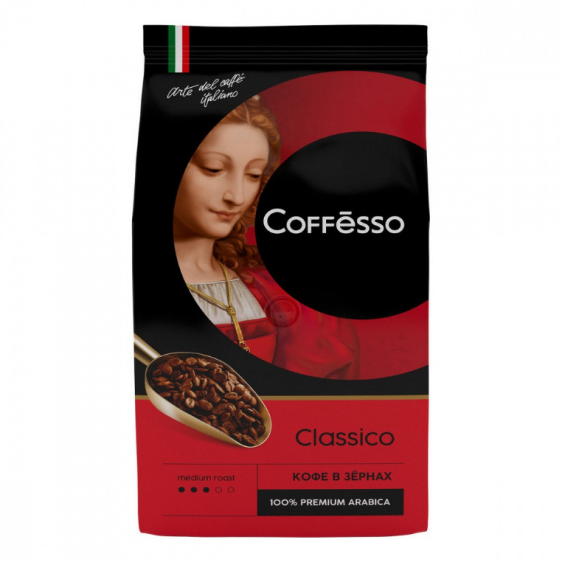 Coffesso Classico Whole Coffee Beans 1 kg